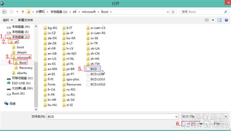 uefi gpt引导系统迁移更换硬盘克隆 腾讯云开发者社区 腾讯云