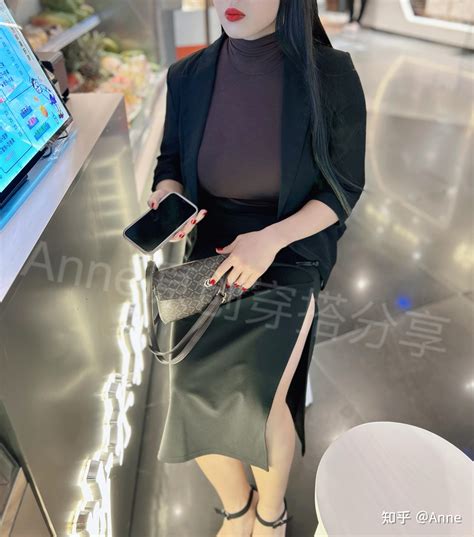 胸大女装穿搭分享12高开叉半身裙 知乎