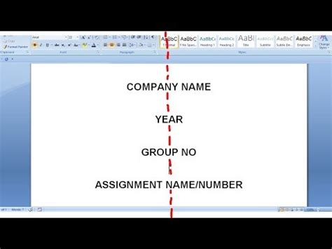 Center Align Text Ms Word Youtube