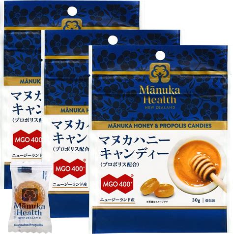 Jp Manuka Health New Zealandマヌカヘルス ニュージランド マヌカヘルス マヌカハニー