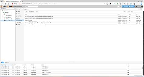 Proxmox Vepve Aioall In Boom Ubuntu Server Ubuntu