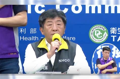武漢包機返台361人已全數採檢280陰性 目前均無不適 放言fount Media