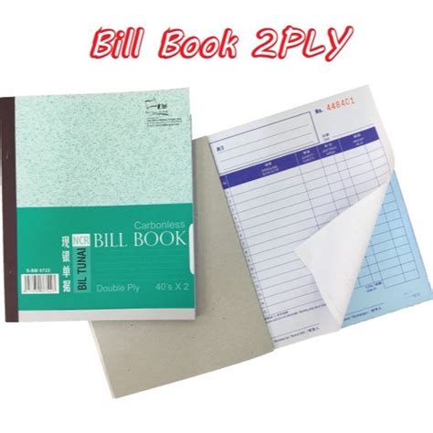 Uni 6 X7 NCR Bill Book Cash Bill Buku Bil 2ply 40set S BB6722