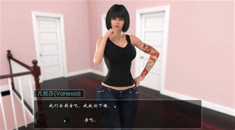 Pc Ver Extra Vr