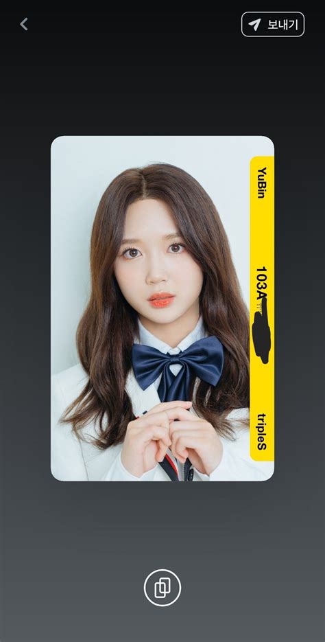 갸아아아아아아아아아아아악 그리드만들러가볼가요 연예인잡담 에펨코리아