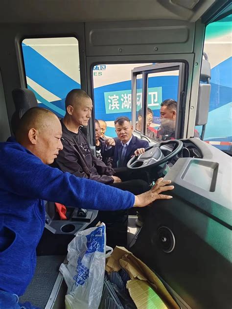 宇通环卫售后服务团队走进无锡，为客户运营保驾护航！相关案例宇通集团