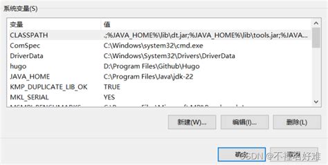 如何在仅安装jdk的情况下来编写编译进而运行java程序只安装jdk能使用java功能吗 Csdn博客