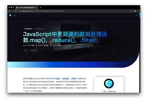 Alternatives And Detailed Information Of Hexo Theme Obsidian GitPlanet