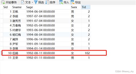 Sql Update Sql Csdn