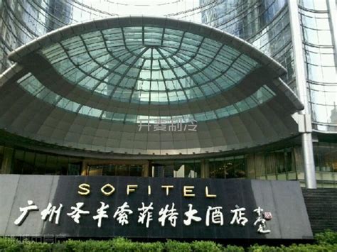 工程案例 好评及案例 广州市开菱制冷设备有限公司