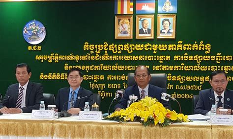 ឯកឧត្តម សោម សូរីដា ៖ រយៈពេល ៨ថ្ងៃ នៃយុទ្ធនាការឃោសនាបោះឆ្នោតជ្រើសរើសក្រុមប្រឹក្សាអាណត្តិទី៤