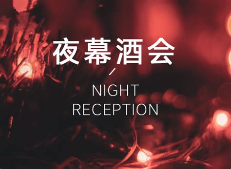 弗洛克 梦回水墨 系列 弗洛克全屋定制