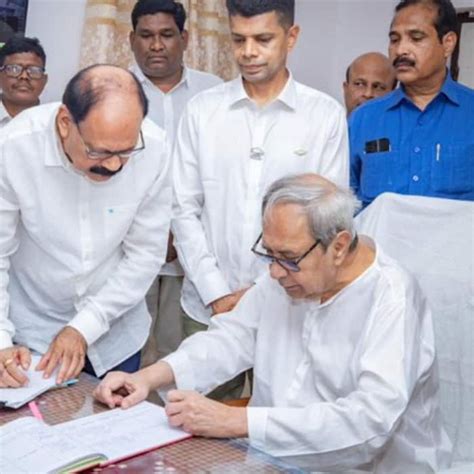 Odisha Assembly Election Cm Naveen Patnaik Files Nomination From