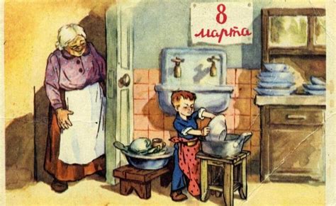 8 марта открытки бабушке 12 картинок с поздравлениями