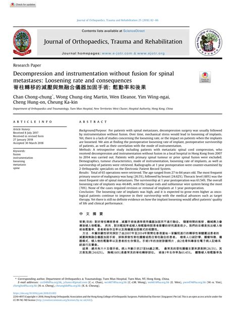 Pdf Decompression And Instrumentation Without Fusion For Spinal