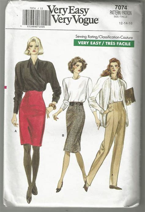 High Waisted Skirt Sewing Pattern