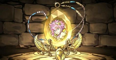 【パズドラ】メタトロンの首飾りの評価とおすすめのアシスト先 ゲームウィズ