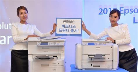 한국엡손 비즈니스 프린터 출시