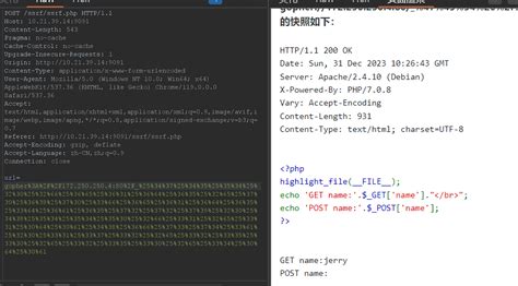 Ctf 题型 Ssrf攻击例题总结 Ctf 题型 Ssrf攻击例题总结