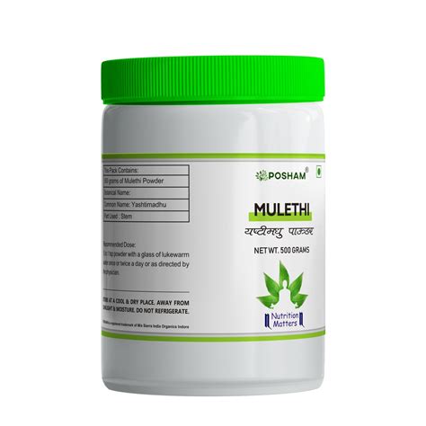 Mulethi Yashtimadhu Sweet Licorice Powder 500 Grams Ayurveda Indore