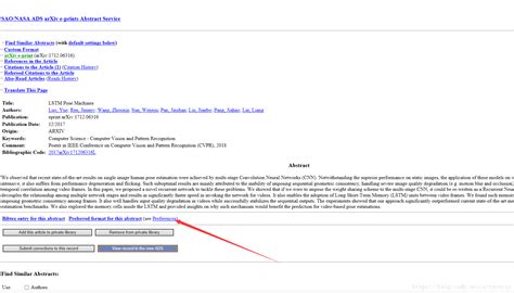 EndNote X9 导入 arXIV文献_endnote arxiv-CSDN博客