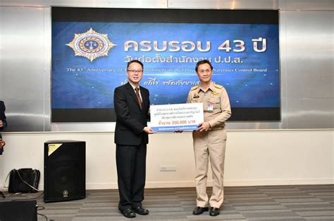 🏥 วันจันทร์ที่ 18 โรงพยาบาลตำรวจ Police General Hospital