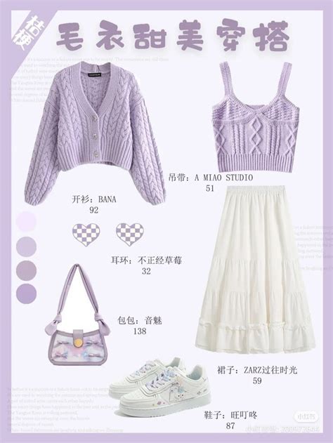 Pin Di Ariana Garcia Su Yoongi Corea