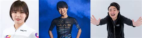 岸和田競輪場で開催のガールズケイリン初のgi「第1回パールカップ」を盛り上げる、トークイベント『cycle Mode × Girls