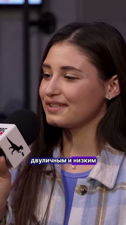 Глеб Три дня дождя встречался с Дианой Астер егоркрид триднядождя