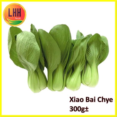Xiao Bai Chye 小白菜 300g Lhh Group