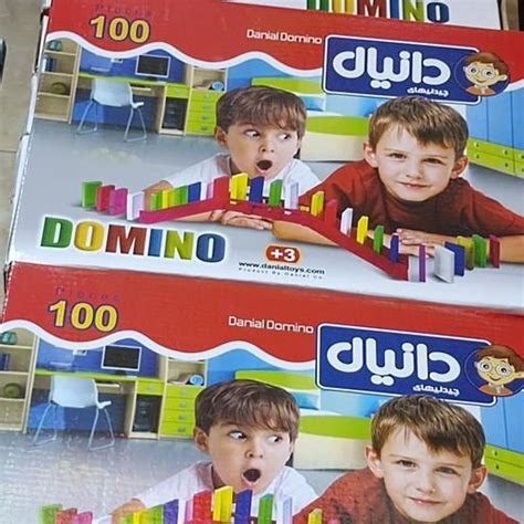 خرید و قیمت بازی فکری دومینو اسباب بازی دخترانه پسرانه ترب