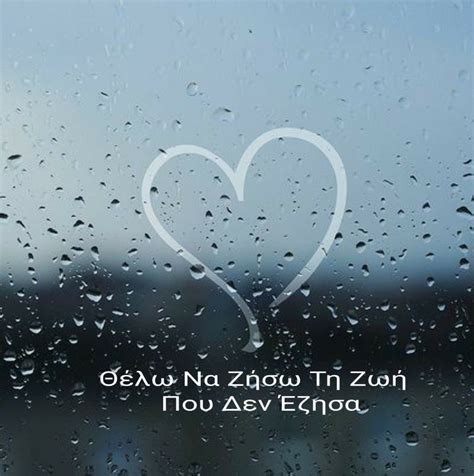 Χρόνια Πολλά στους εορτάζοντες Οι Μαντιναδες του Νικολα Facebook