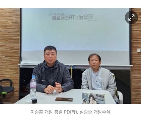 스텔라 전용 촉수뭉치 H Modeler on Twitter RT ginisita 올바른 씹덕게임 개발자의 관상