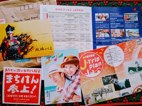 South East Asia Dxing Nippon Hoso Kyokai 2 Jobb Via Osaka