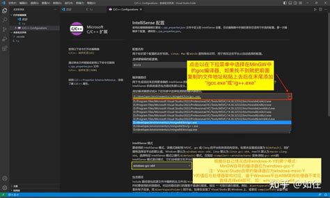 Windowsmacos使用vscode搭建cc的开发debug环境 知乎