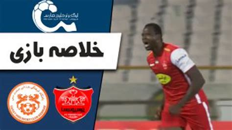 خلاصه بازی پرسپولیس 1 مس 0 ویدانه