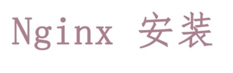 自学php网—php学习 php视频教程 php开发学习
