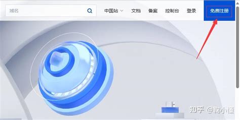 腾讯云轻量级服务器使用教程（部署项目超级详细） 两种部署方式 知乎