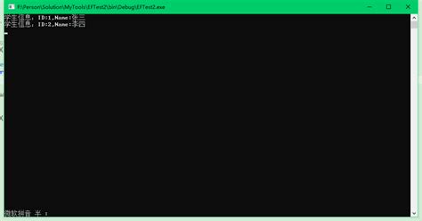 Centityframework编程方式详细之database First 龙骑科技 博客园