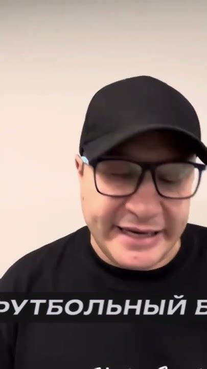 Котэ ГЕНИЧ оценил возможный трансфер Кордобы в «Спартак Youtube