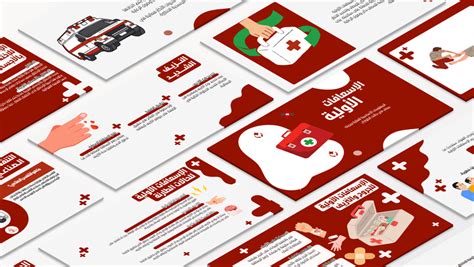 عرض تقديمي عن الأمن السيبراني فهرسنا