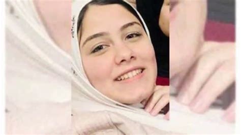 شيلة شهد احمد طالبة الصيدالية الله يرحمها Youtube