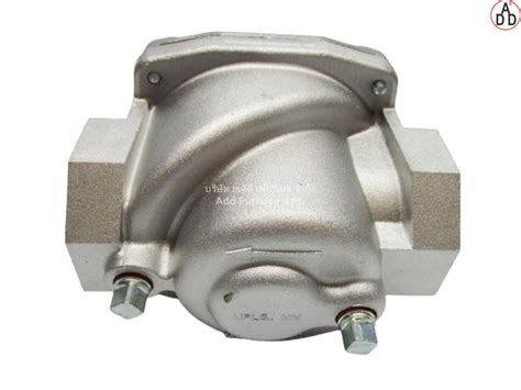 V5055A 1020 - บริษัท เอดีดี เฟอร์เนส จำกัด