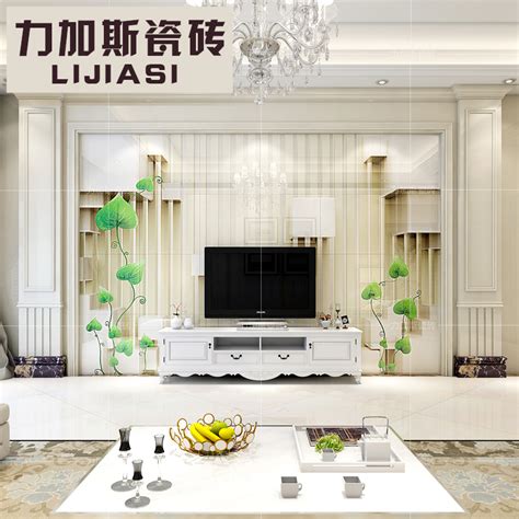 力加斯瓷砖背景墙3D欧式现代简约客厅电视背景墙砖微晶石四维空间 波尔嘉陶瓷有限公司