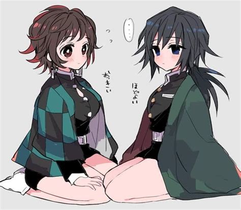 Pin On Kimetsu No Yaiba