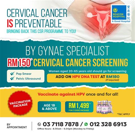 Cervical Cancer Screening And Hpv Vaccination Beacon Hospital