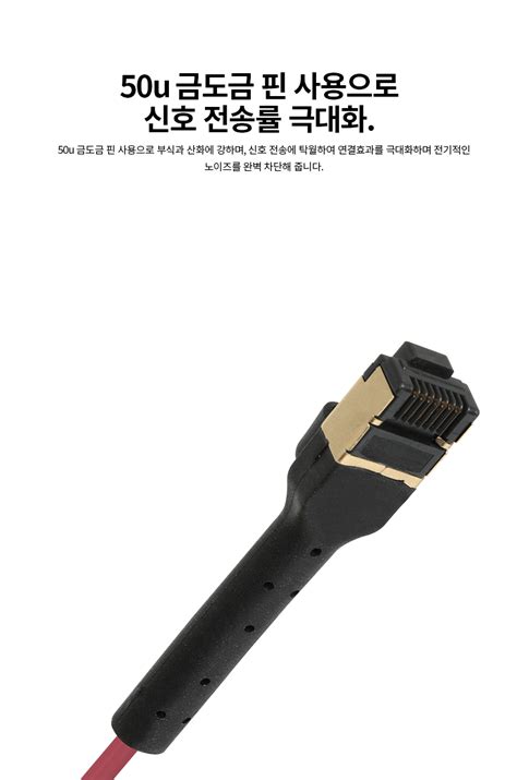 Nx Uftp7 Xxx 13 