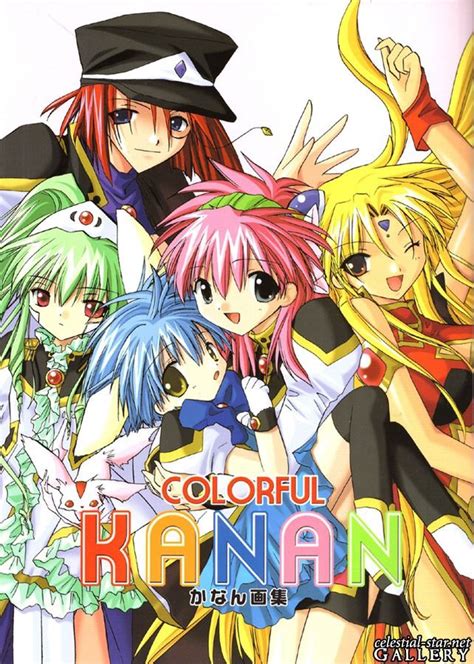 Colourful Image By Kanan Anime Artbooks Anime Anime Smile Anime