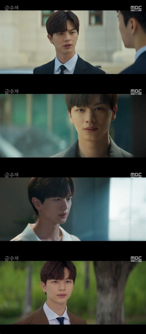 육성재 긴급 체포됐다…흙수저의 두 얼굴 금수저 텐아시아