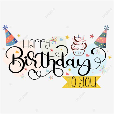 祝你生日快樂文字手刻字慶祝週年 生日 Happy生日快樂 週年慶週年向量圖案素材免費下載，png，eps和ai素材下載 Pngtree